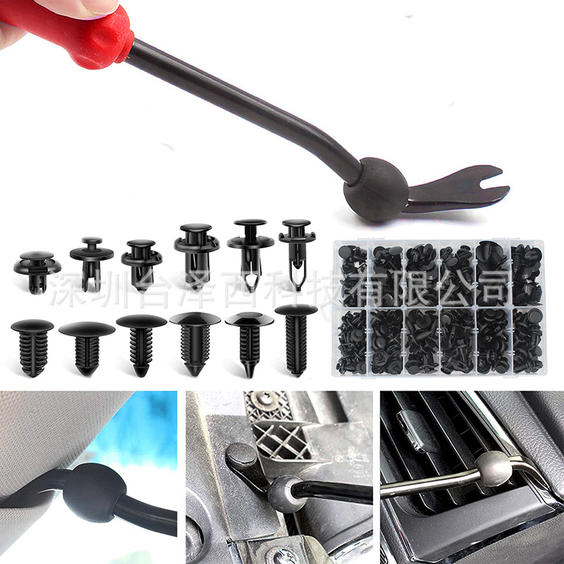 Car bumper repair kit fasteners body interior door panel clips 240PCs ...