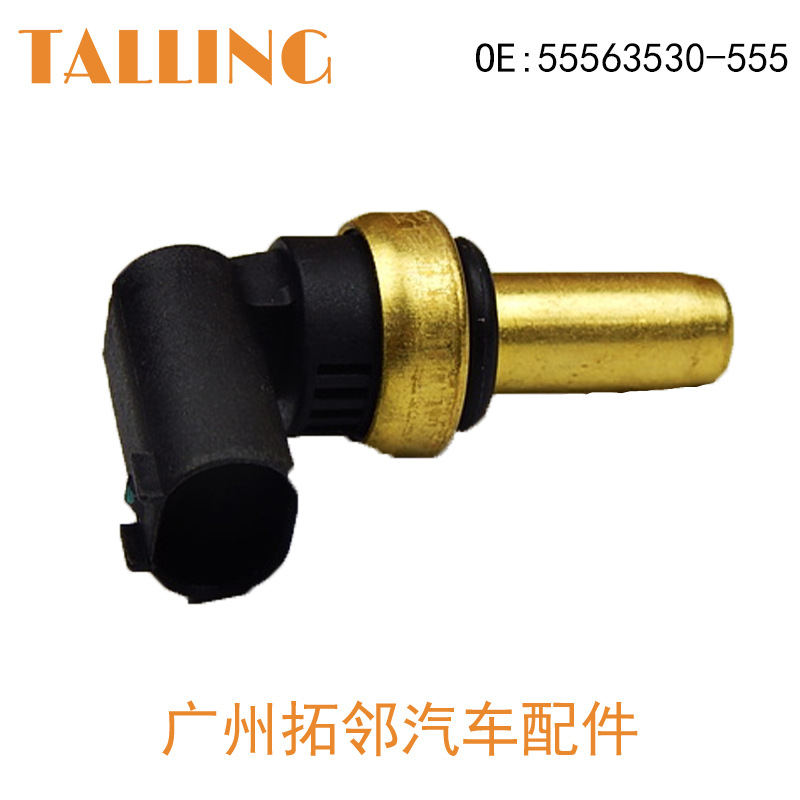 英朗传感器-英朗传感器批发、促销价格、产地货源 - 阿里巴巴