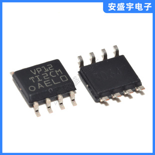 SN65HVD12DR 封装SOP-8 原装正品 SN65HVD 12DR-阿里巴巴