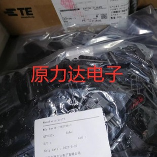 TE原装现货282088-1-阿里巴巴