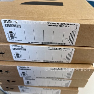 NI TRC-8542 783699-02 CAN HS/ FD 收 发 器 电缆-阿里巴巴