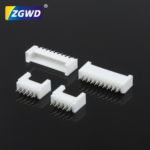 HY2.0接插件2.0mm间距180度DIP带扣直针接插件针座连接器插座-阿里巴巴