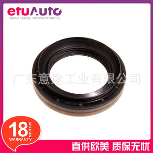 适用路虎宝马福特沃尔沃 半轴油封31508743675 C2D3647 TZB500050-阿里巴巴