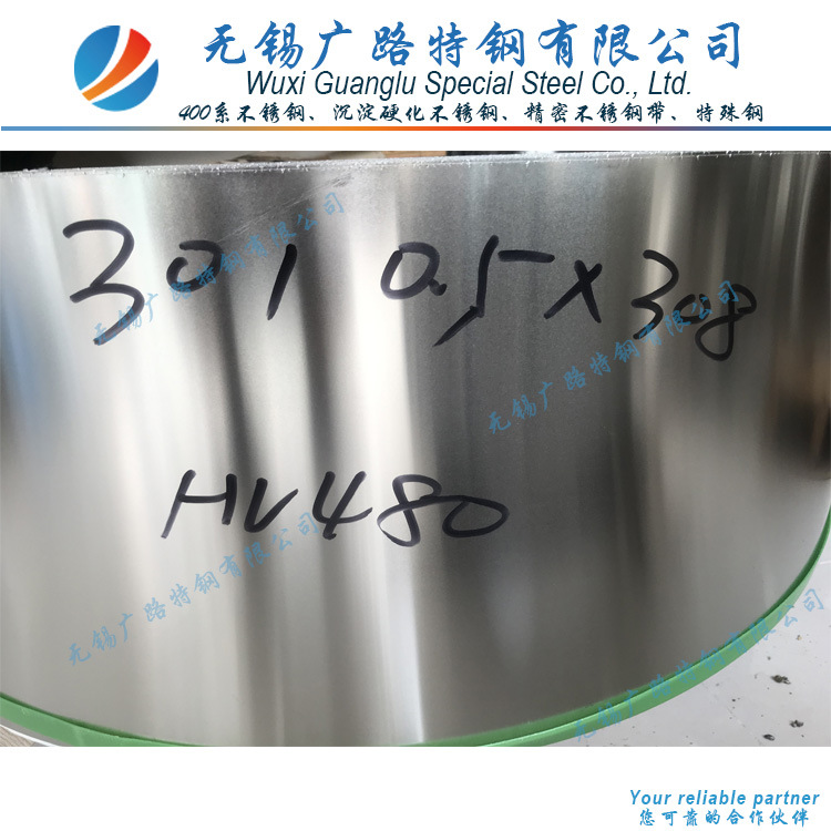 DIN EN 10151 X10CrNi18-8 ( 1.4310 )冷轧精密不锈钢带 301钢带-阿里巴巴