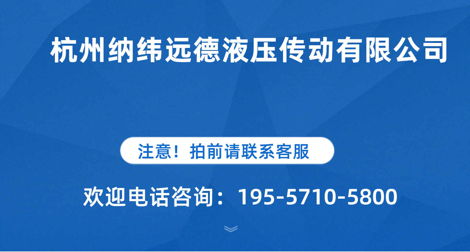 美国丹佛斯螺纹插装电磁阀SV4-8-0-0-00原装全新SV4-10V-C-0-240A-阿里巴巴