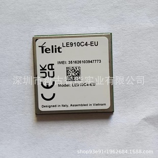 LE910C4-EU LTE Cat.4 模块 4G GSM 蜂窝 VPN 路由器议价-阿里巴巴