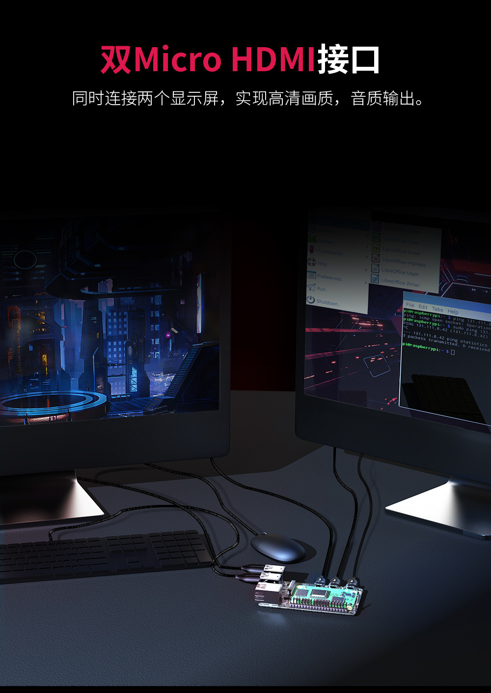 BIGTREETECH CB1核心板PI4B替代树莓派3B CM4 Klipper固件Linux-阿里巴巴