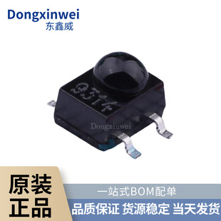 全新原装 IRM-H638T IRM-H638T/TR2 SMD 红外接收管 红外传感器IC-阿里巴巴