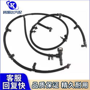 BC3Z-9A564-B 燃油回油管适用于福特F-250/F-350/F-450 2011-2017-阿里巴巴