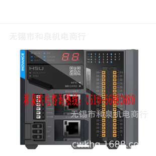 汇川 H5U-1614MTD-A8 H5U-1614MTD-A16 H5U-1614MTD 全新-阿里巴巴