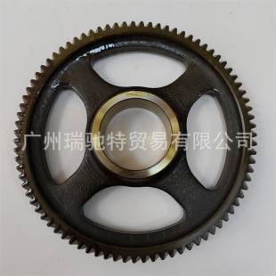 13525-17010适用丰田发电机偏心轴齿轮怠速齿轮1HZ兰德酷路泽1HD-阿里巴巴