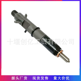 喷油器 2645K012 2645K023 适用于 Perkins 1104C 发动机-阿里巴巴