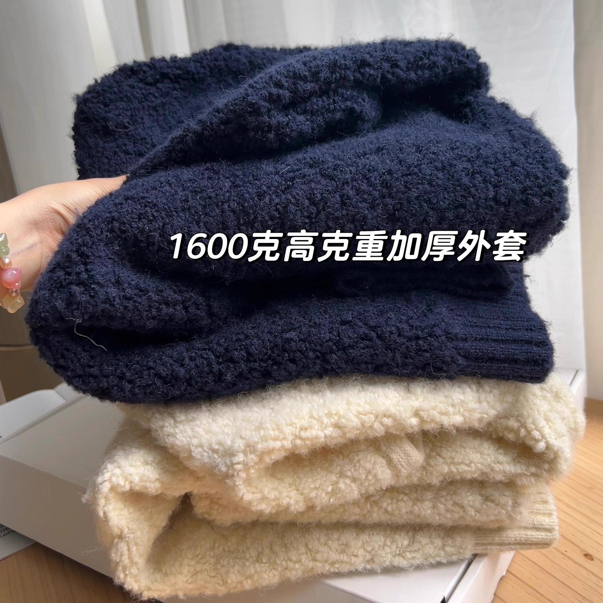 2025秋冬韩系奶乎乎圈圈绒连帽软糯拉链毛衣外套女温柔小众针织衫-阿里巴巴