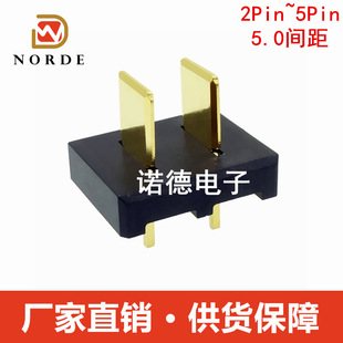 镀金5.0PH大电流医疗器械笔记本锂电池连接器2P~5P刀片公座接插件-阿里巴巴