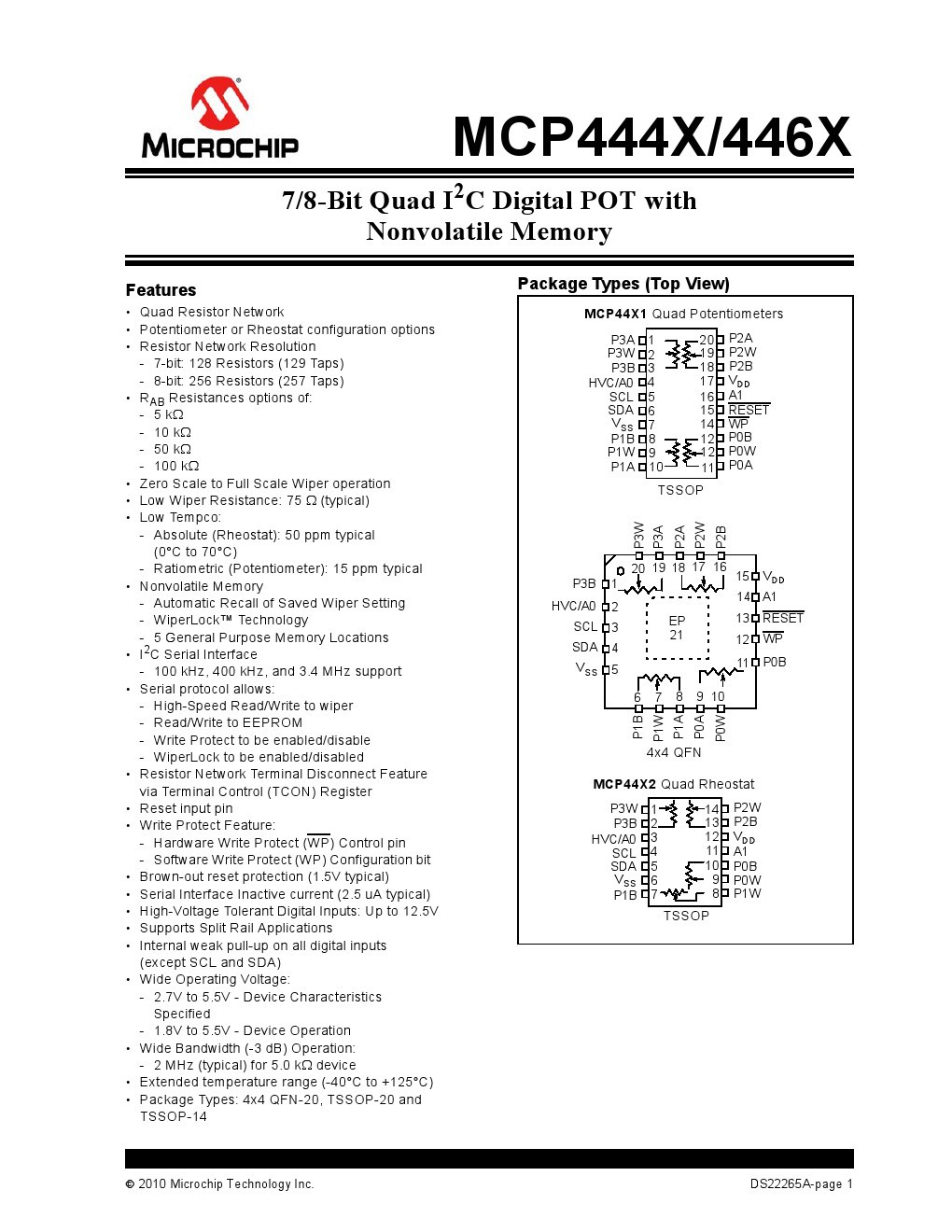 【MICROCHIP/微芯】MCP4461-104E/ML-阿里巴巴