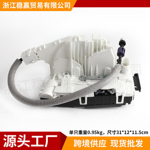 2047201935 2047202235 304135 4235车门锁体八针高配适用奔驰212-阿里巴巴