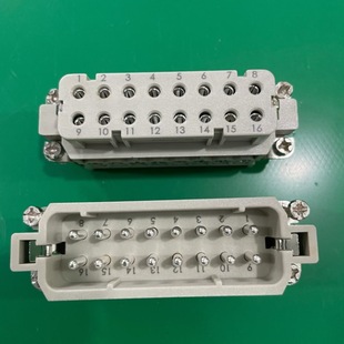 重载连接器HA16芯小16公母插芯热流道温控箱航空插头接线端子-阿里巴巴