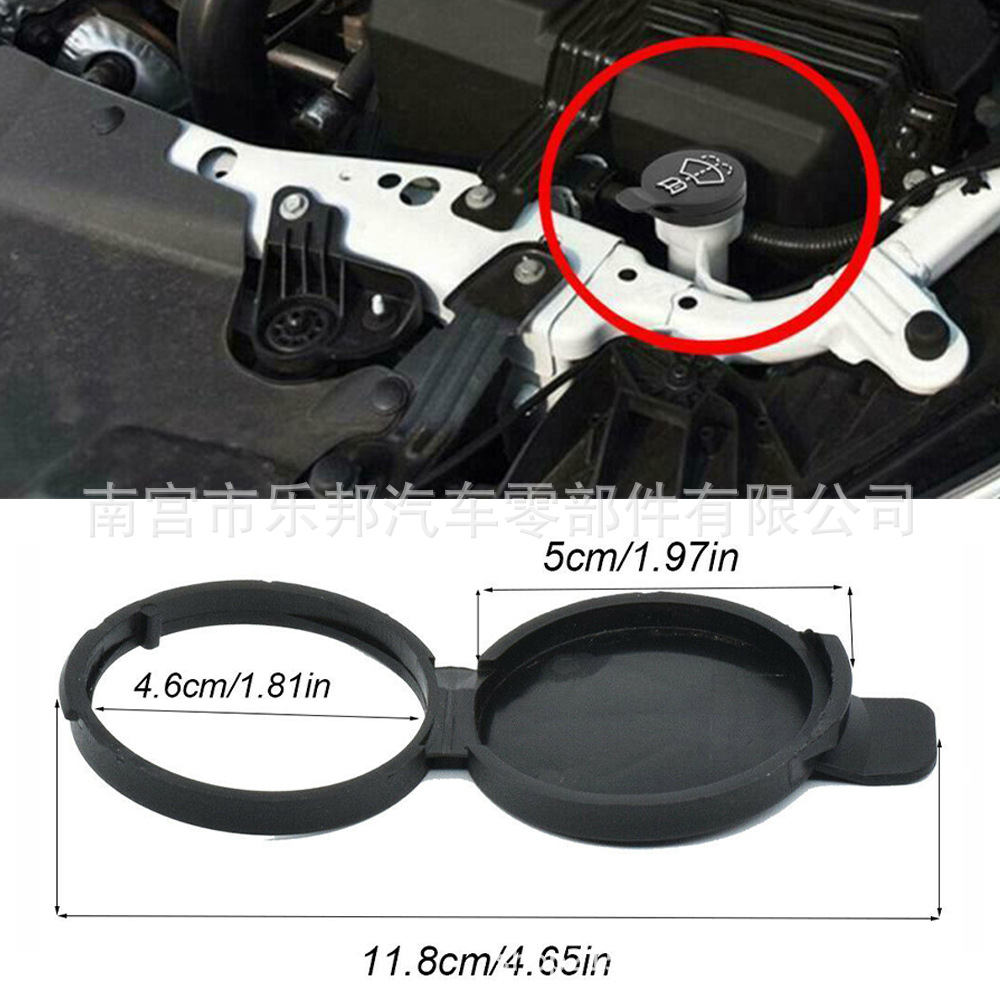 适用于雪佛兰别克通用GM汽车玻璃水壶盖雨刷喷水壶盖13227300-阿里巴巴