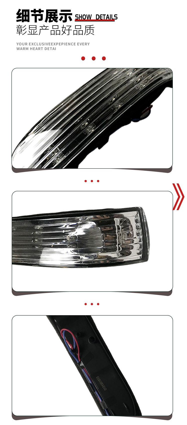 适用02-05款ML级奔驰W163倒车镜灯后视镜灯1638200521 1638200621-阿里巴巴