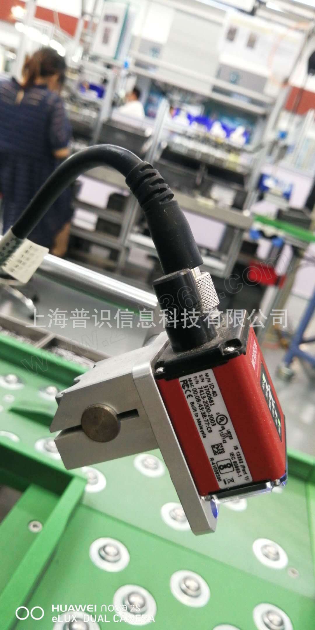 欧姆龙Microscan读码器 ID20/ID30/ID40/ID45工业相机视觉读码器-阿里巴巴