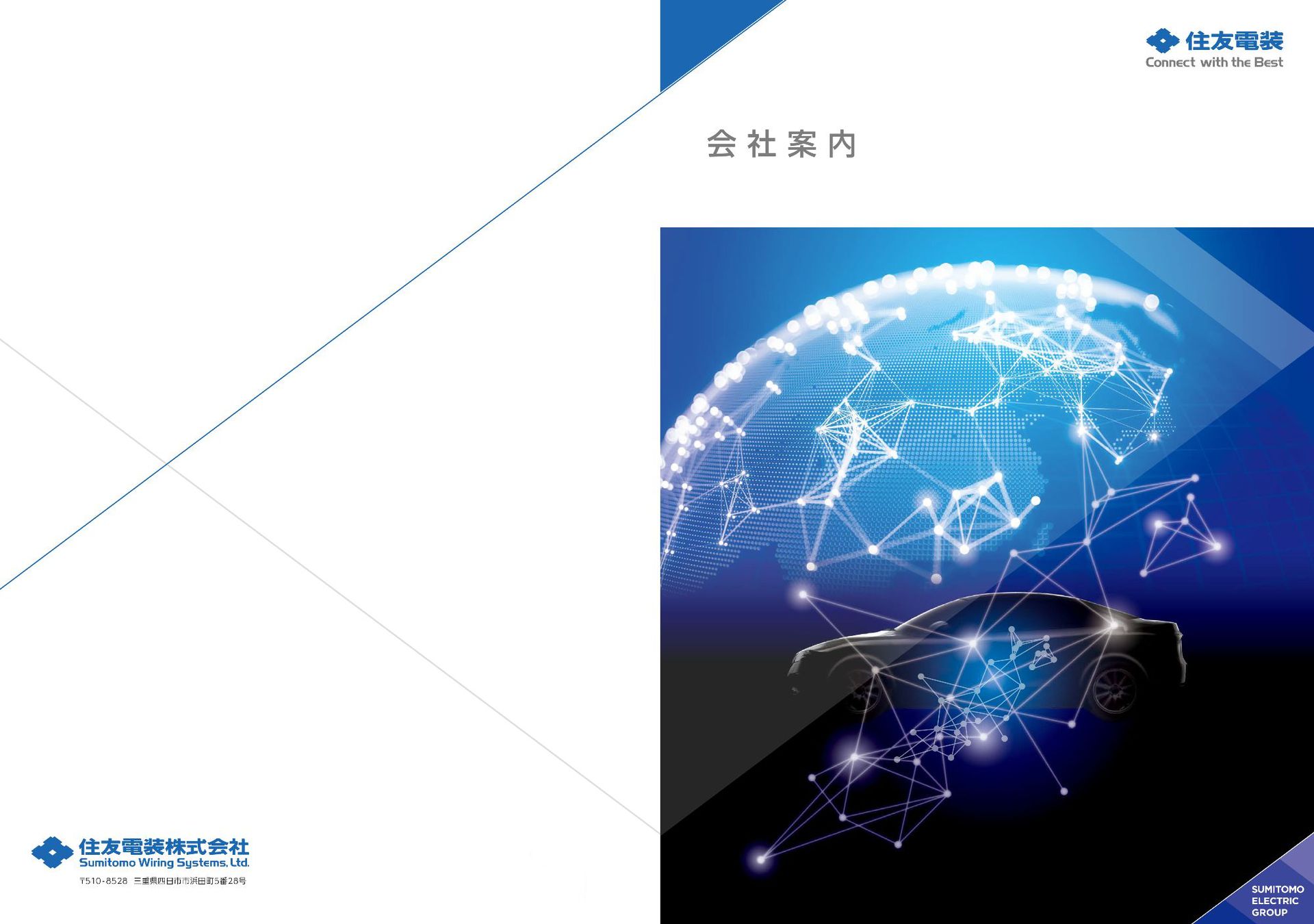 7283-8852-30 YAZAKI矢崎 RH系列 防水连接器 现货出售 拍前咨询-阿里巴巴