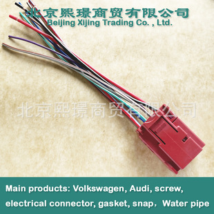 4F0937743B 4F0 937 743 B座椅插头 座椅线束插头-阿里巴巴