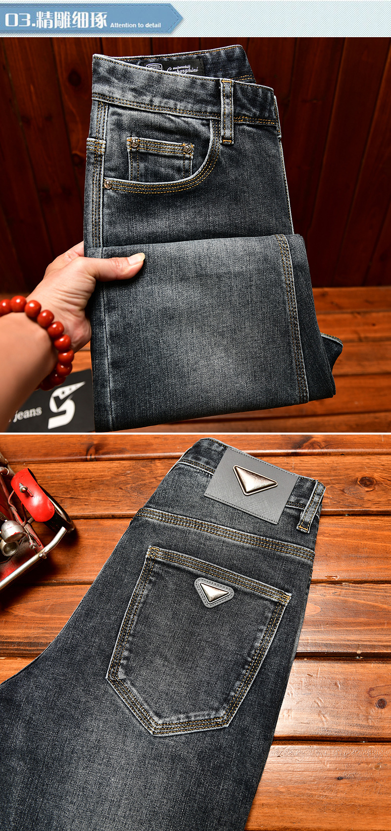 高端秋冬牛仔裤男款修身小脚裤潮流韩版弹力中腰美式金属装饰长裤-阿里巴巴