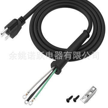 95104L 替换线兼容 SKILSAW 蠕虫驱动锯 SPT77WM SPT78W 圆锯电源-阿里巴巴