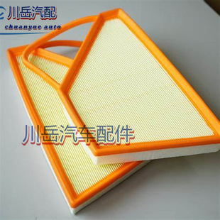 适用于宾利3W0129620B 3W0129620C陆欧飞驰辉腾空气滤芯-阿里巴巴