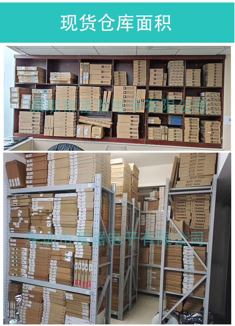 OP2177ARZ-REEL7 全新原装 精密运算放大器 OP2177 IC芯片 SOP8-阿里巴巴