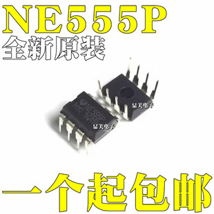 全新原装进口 NE555 NE555P NE555N 直插DIP8 单高精度定时器芯片-阿里巴巴