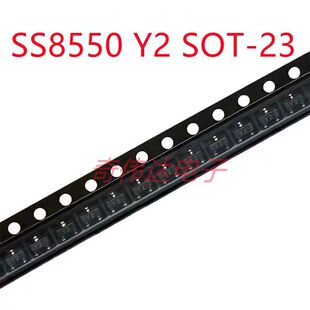 SS8550 Y2三极管 SOT-23 1.2A/25V 贴片三极管PNP 电子元器件配单-阿里巴巴