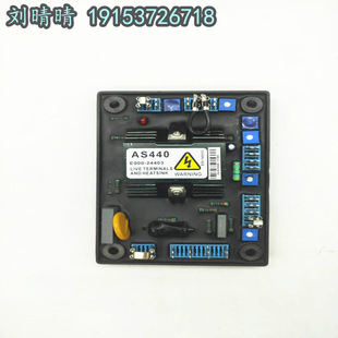 斯坦福调压板E000-23800/DM110 调节控制模块 发动机AVR-阿里巴巴