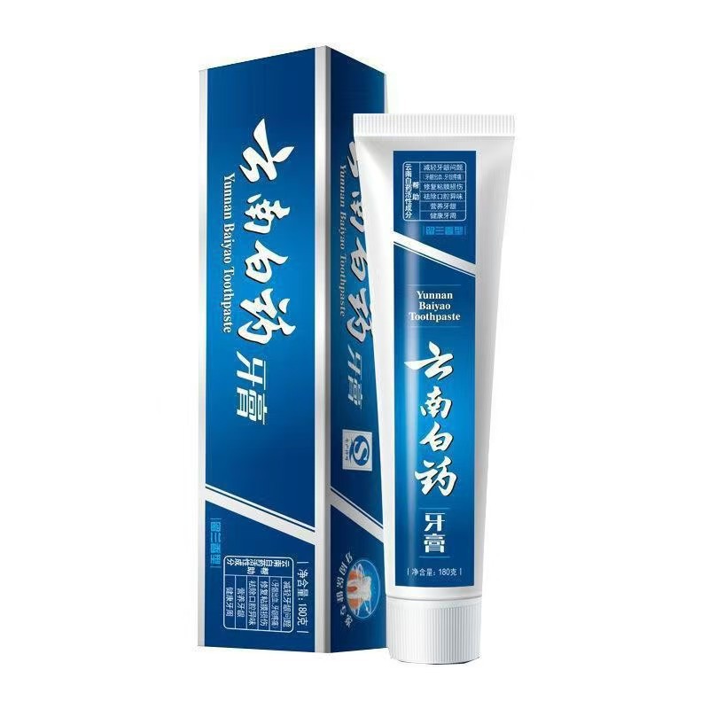 代发云南白药牙膏230g180g210g215g100g薄荷留兰香型口气清新包邮-阿里巴巴