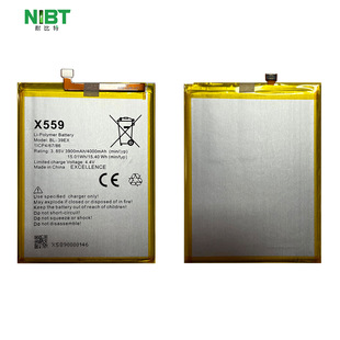 bl-39ex 适用于传音INFINIX TECNO X559/Hot 5定制手机电池-阿里巴巴