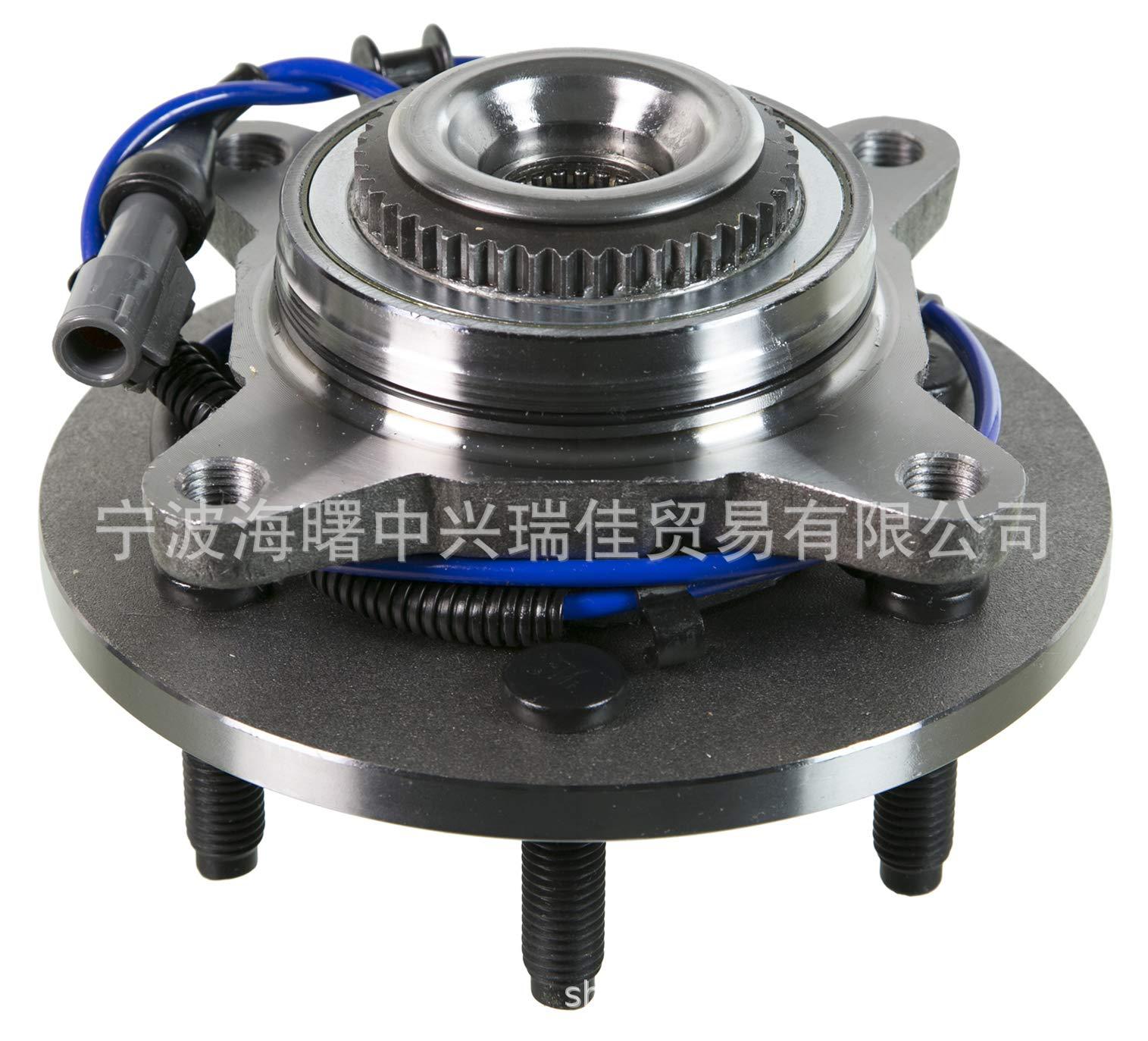 宁波海曙中兴瑞佳贸易有限公司_阿里巴巴旺铺