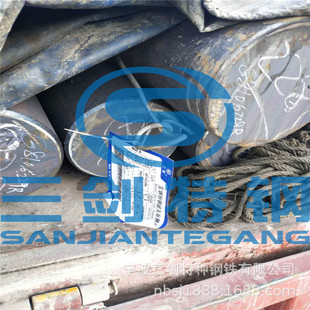 供应 C70S6合金结构钢 C70S6圆钢 C70S6钢材 C70S6板材 规格齐-阿里巴巴