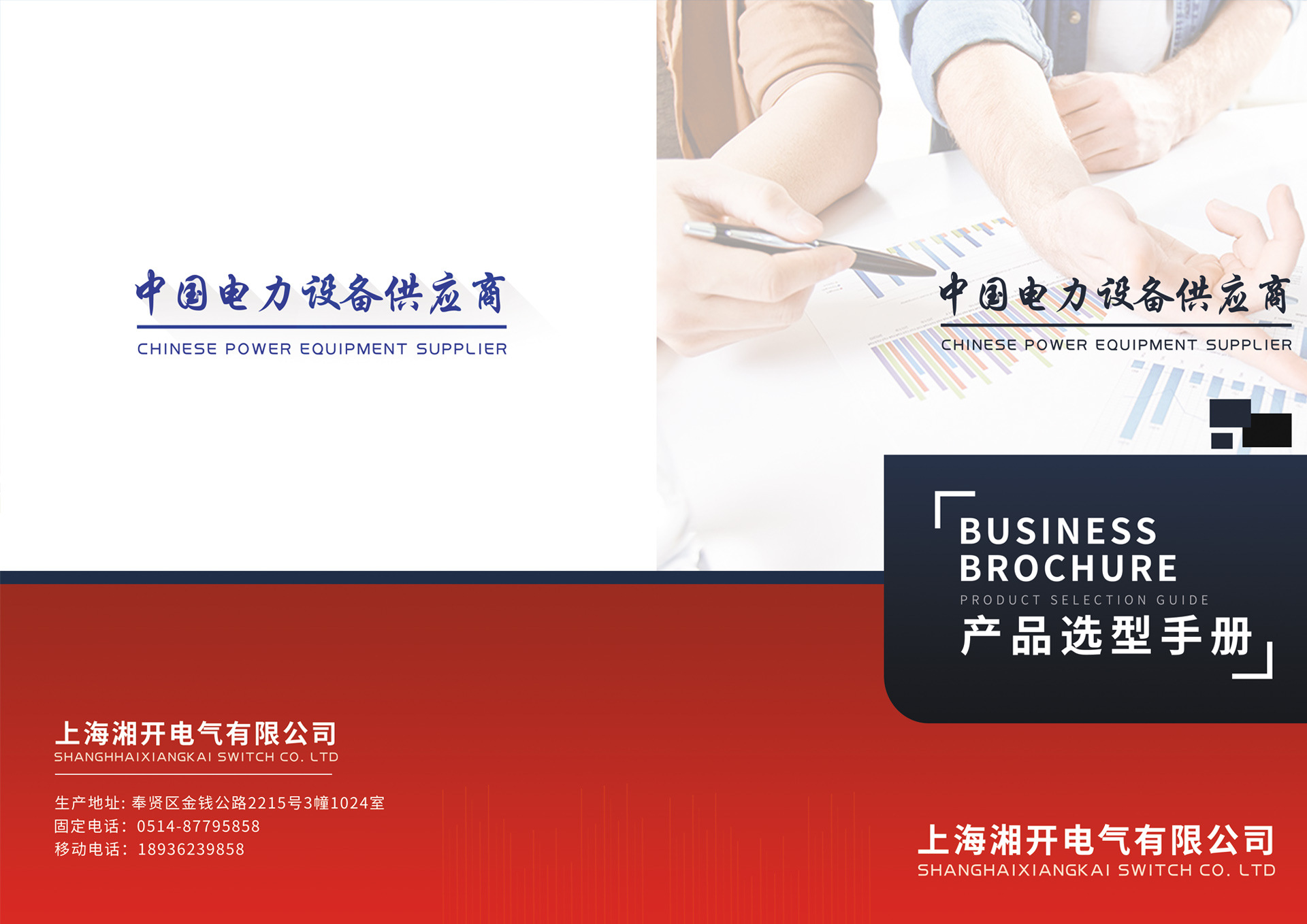 互感器浇筑式支柱式户内高压电流互感器LZZBJ9-12/150b/4S-阿里巴巴