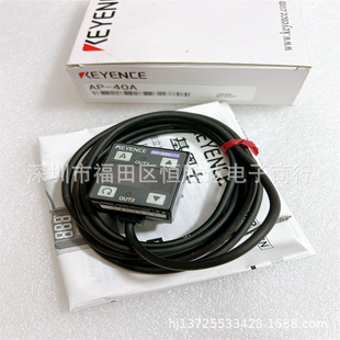 AP-40A AP-43 AP-44 AP-40RA 基恩士AP-41M AP-40ZA AP-40P传感器-阿里巴巴