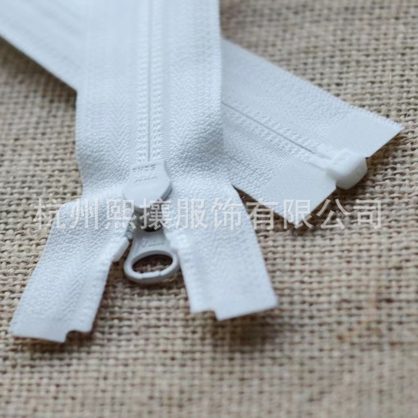 现货ykk拉链 供应YKK5号尼龙注塑拉链单开半圆白色55-90cm门襟电-阿里巴巴