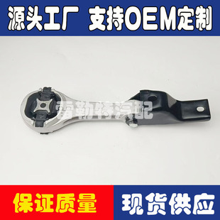 6RD199851A 6RD 199 851A 6RF 199 851C发动机支架-阿里巴巴
