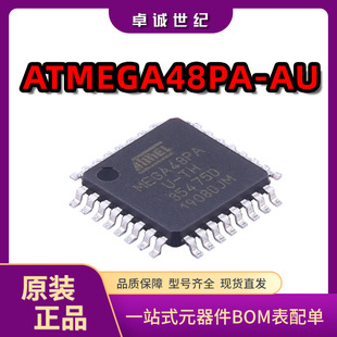 ATMEGA48PA-AU TQFP-32(7x7) 现货 8位微控制器 MCU单片机芯片IC-阿里巴巴