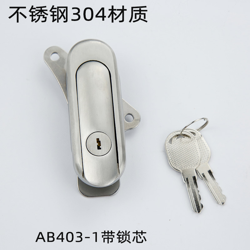 304不锈钢AB403-1-2机械箱锁设备门锁 AB402电柜门锁配电机柜箱锁-阿里巴巴