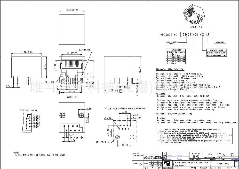 安费诺FCI 54602-908LF ModularJack RJ45 8P8C全塑卧式直插无LED-阿里巴巴