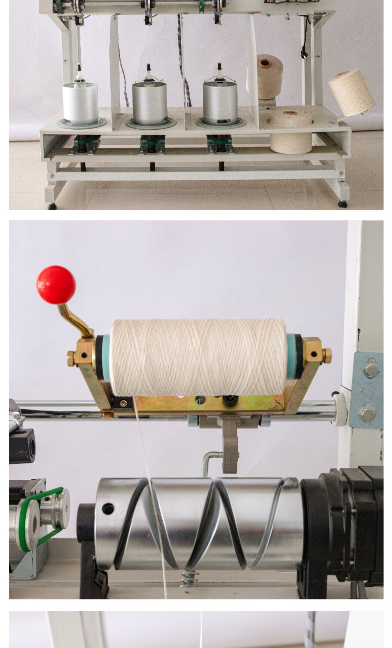 厂家直供高速捻线机 小型并纱倍捻机 1并3捻化纤棉纱加捻制线设备-阿里巴巴