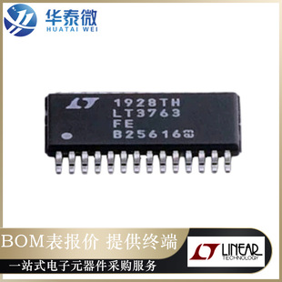 全新原装LT3763EFE#PBF 【IC LED DRIVER CTRLR PWM 28TSSOP】正-阿里巴巴