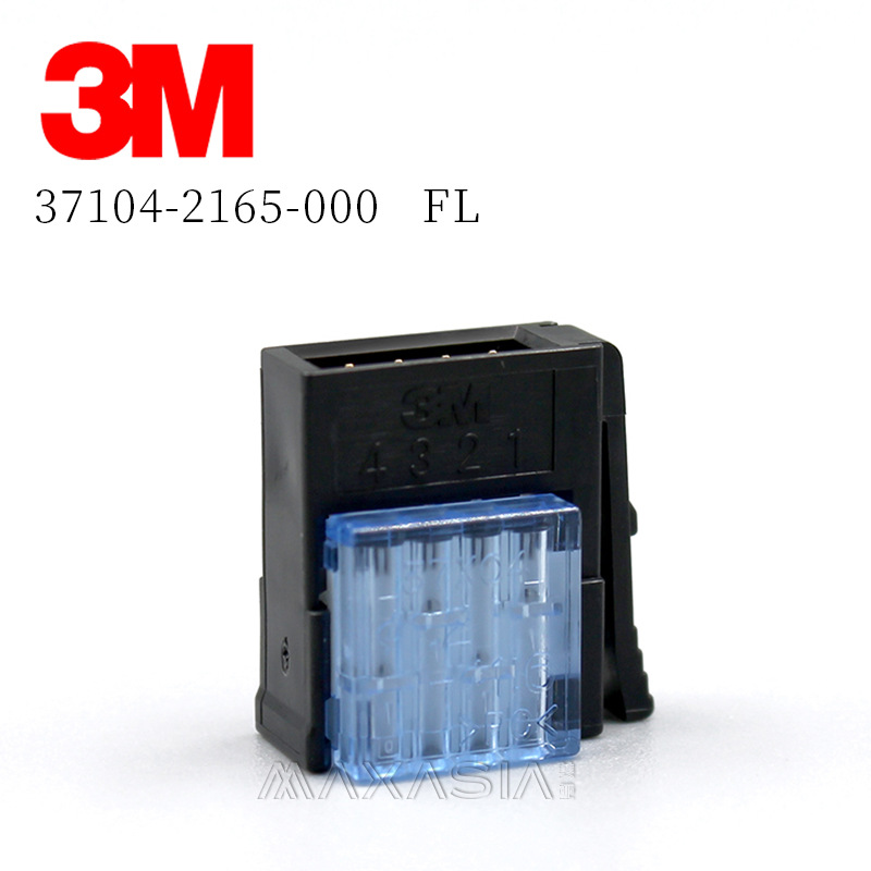 3M原装37104系列接线插头LED快接线夹三菱模块4芯公头连接器-阿里巴巴