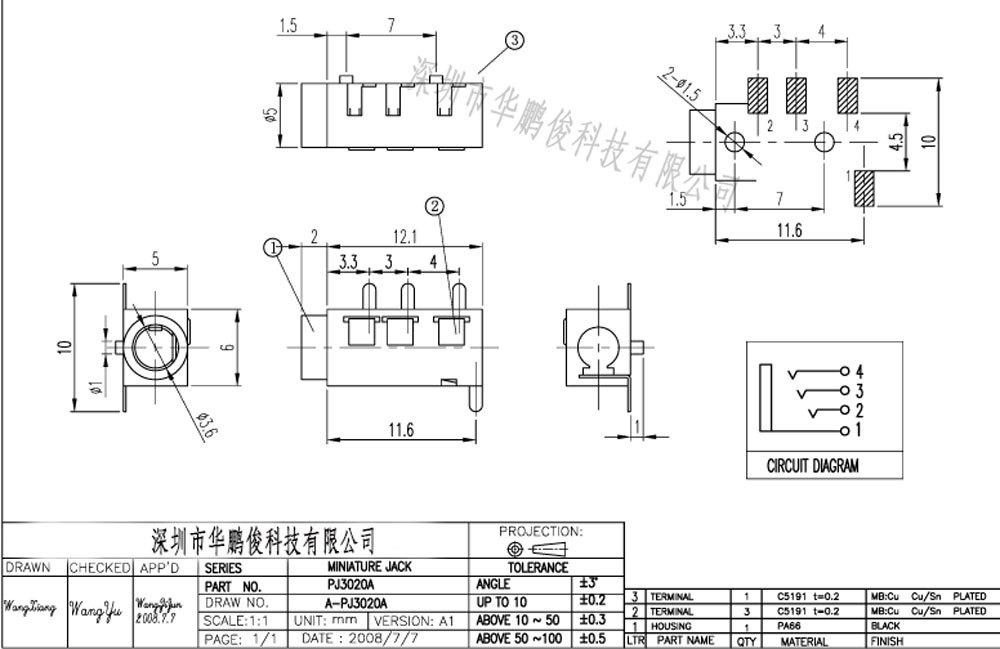 3.5MM耳机插座音频插座PJ-320D 4脚贴片四脚贴片耳机插座pj320d-阿里巴巴