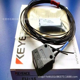 基恩士 KEYENCE FU-15 数字光纤 传感器 全新 货 实物-阿里巴巴