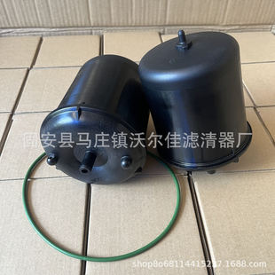 CS41044 BC40148 1922496 SO9058 1643072 P550952转子滤-阿里巴巴